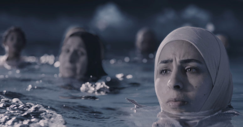 Oceans of Injustice – NEOBAR